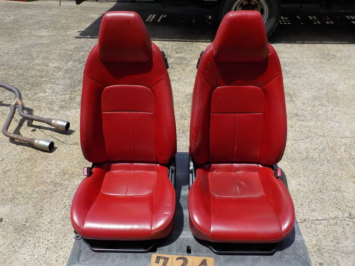 LA-L880K コペン アクティブトップ V 純正OP 赤レザ- ペアシ－トセット 運転席 助手席 A724(ダイハツ用)｜売買されたオークション情報、yahooの商品情報をアーカイブ公開 ...