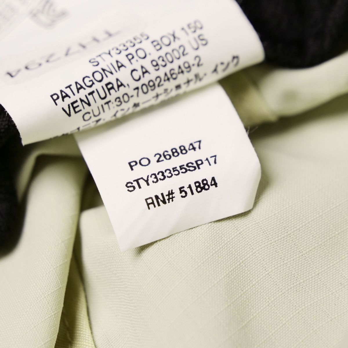 Yahoo!オークション - TH7294// パタゴニア/patagonia 33355 SP17/テッ...