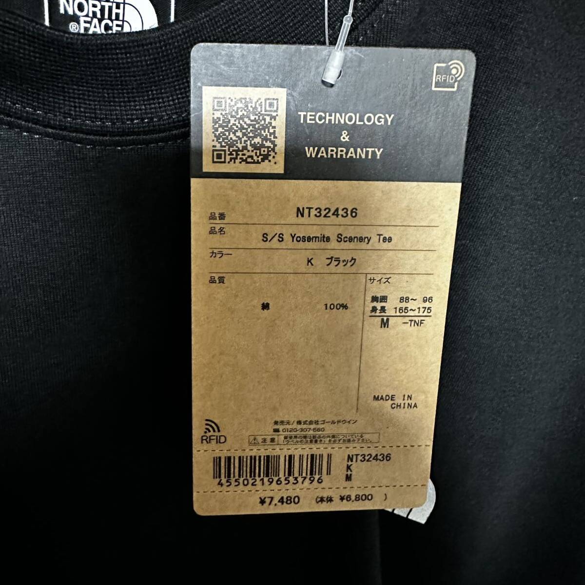 Yahoo オークション 【新品】ノースフェイス ショートスリーブヨセミ