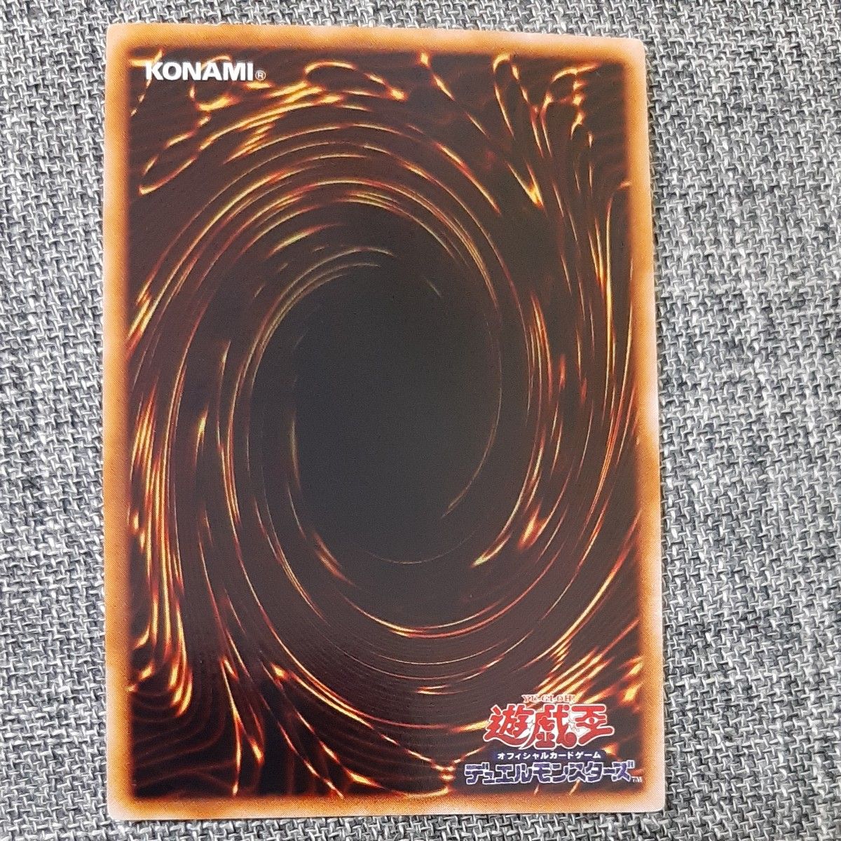 遊戯王初期】サンダーボルト スーパー|Yahoo!フリマ(旧PayPay 遊戯王初期】サンダーボルト スーパー|Yahoo!フリマ(旧PayPay