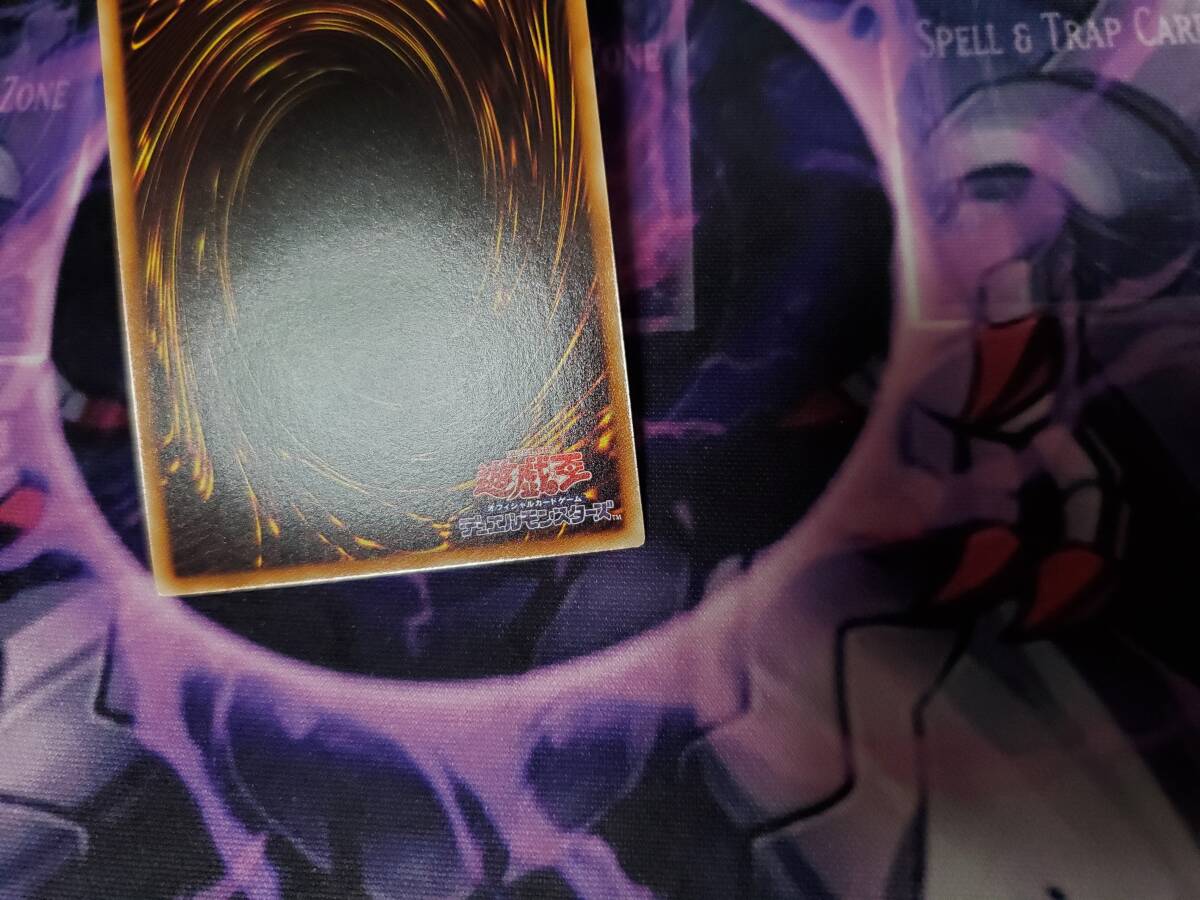 Yahoo!オークション - 遊戯王 DTC1-JP056 A・O・J ライト・ゲイザー シ...