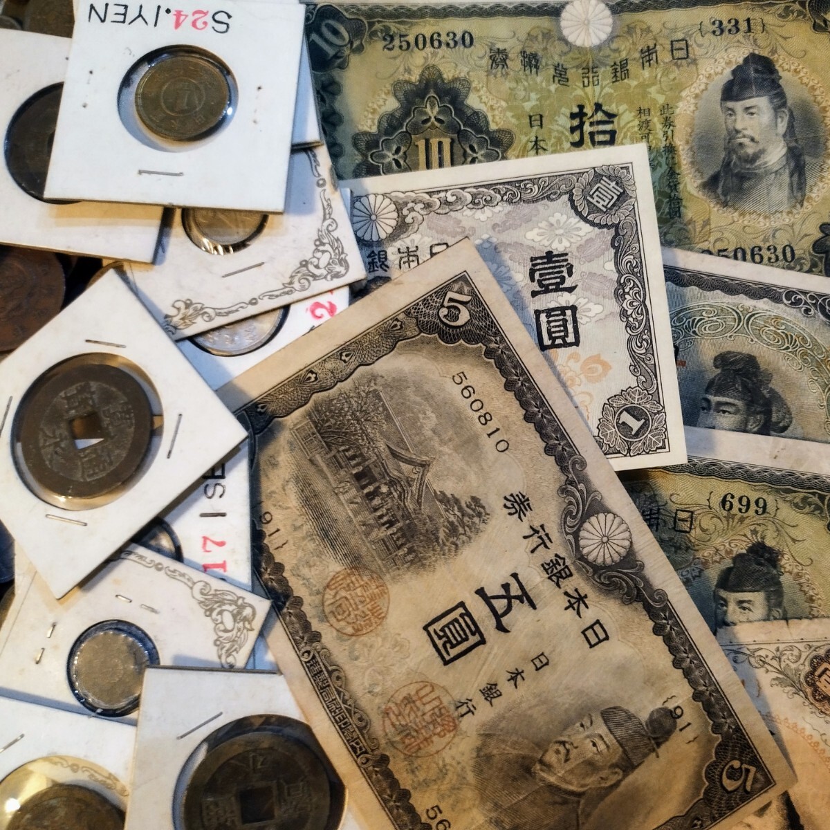 Yahoo!オークション - D77 2.30kg 貴重希少古銭 日本古銭古紙幣各種大...