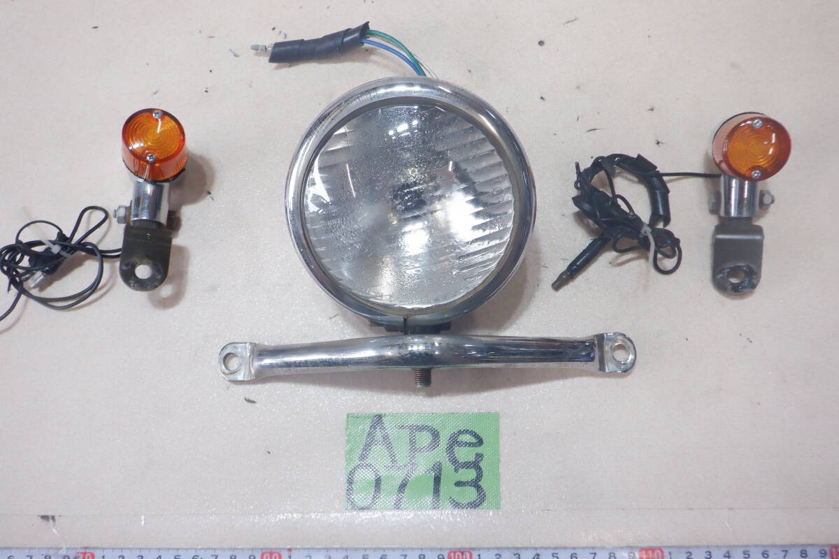 Yahoo!オークション - 0713 エイプ エイプ100 ヘットライト ウインカー...