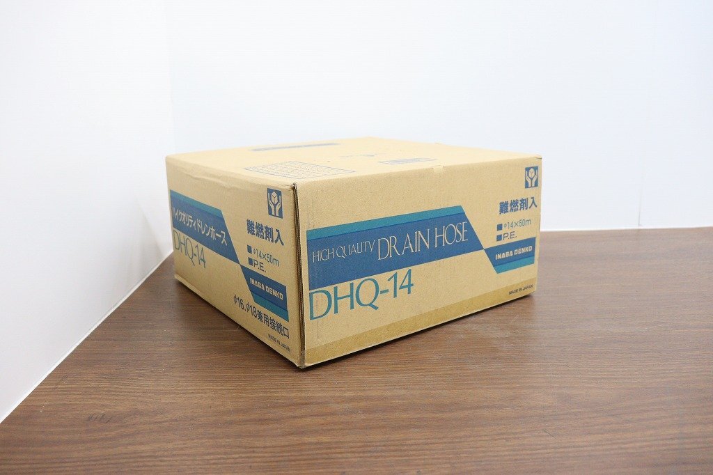 Yahoo!オークション - 新品 J7402 INABADENKO ハイクオリティドレンホ...