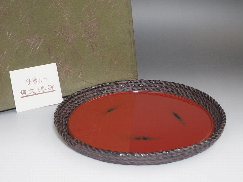 Yahoo!オークション - C0382 縄文漆器 根来 丸盆 化粧箱付 直31㎝ 茶道...