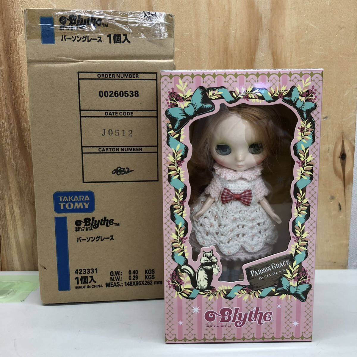 Yahoo!オークション - 25 ミディブライス カスタム ネオブライス Blyth...