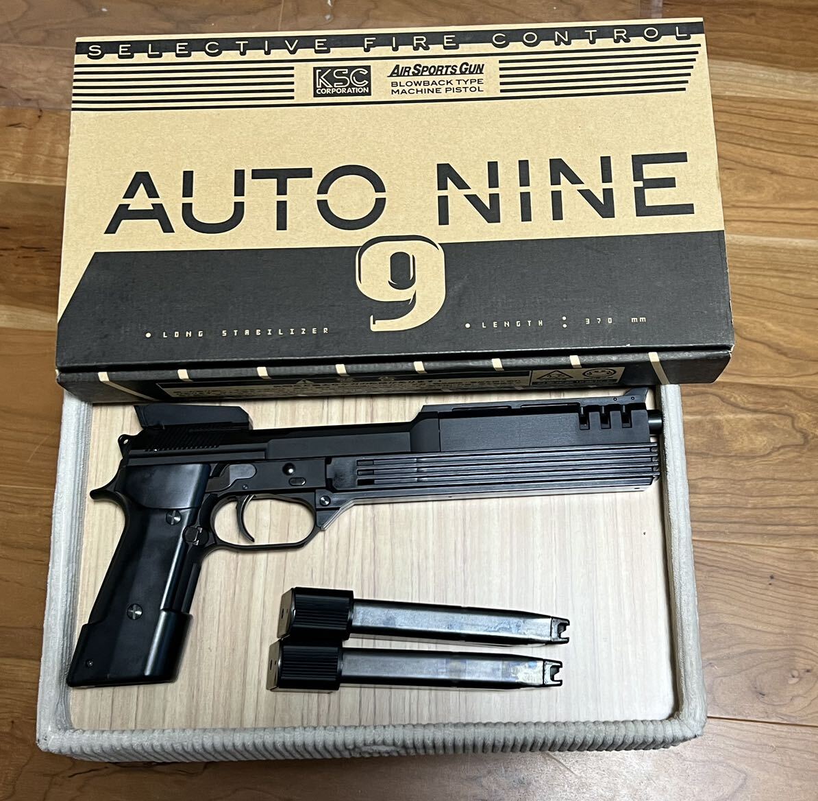 Yahoo!オークション - KSC AUTO9 HW ガスガン ＆ 予備マガジン(バレル...