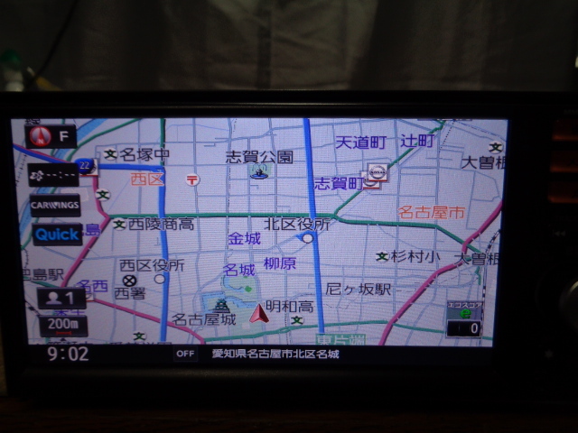 Yahoo!オークション - [G2406] 日産 純正 メモリ ナビ ワイド MM113D-W...