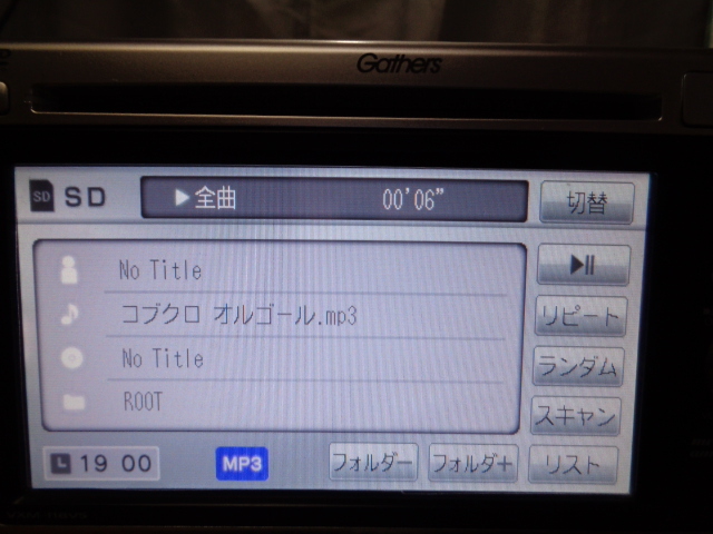 Yahoo!オークション - [H0302] ホンダ Gathers 純正 VXM-118VS ジャン...