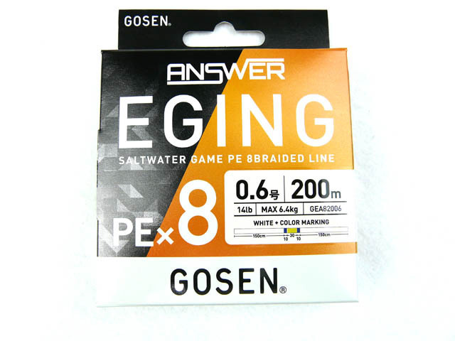 Yahoo!オークション - ゴーセン(GOSEN) アンサーエギング(ANSER EGING)...