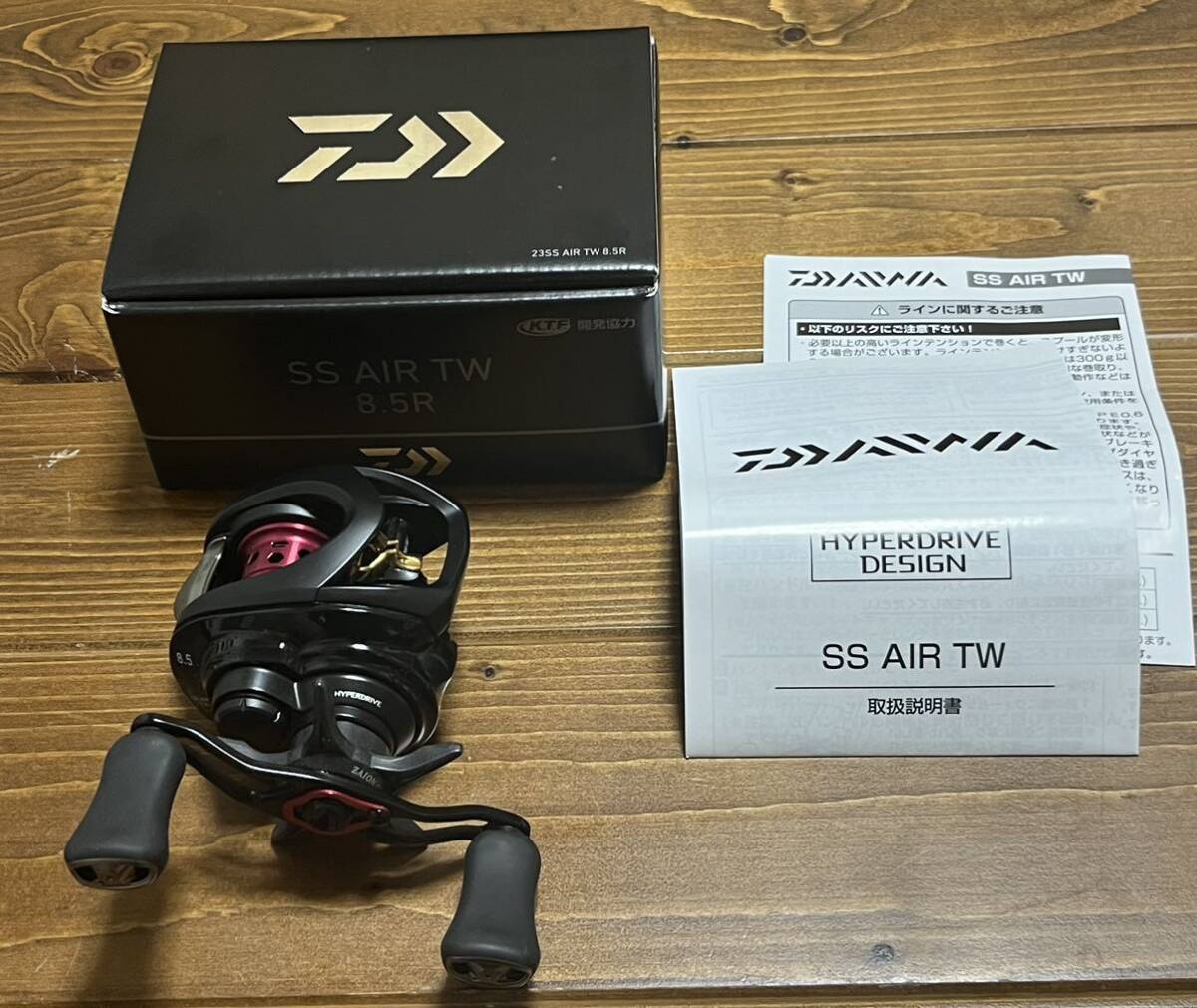 Yahoo!オークション - ダイワ 23 SS AIR TW 8.5R (右)
