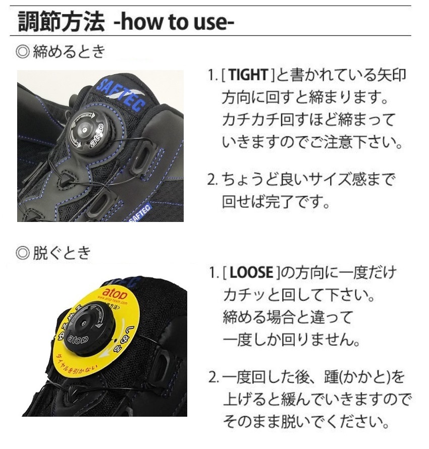 Yahoo!オークション - 932／新品格安 鋼製先芯入り安全靴 脱ぎ履きカン...