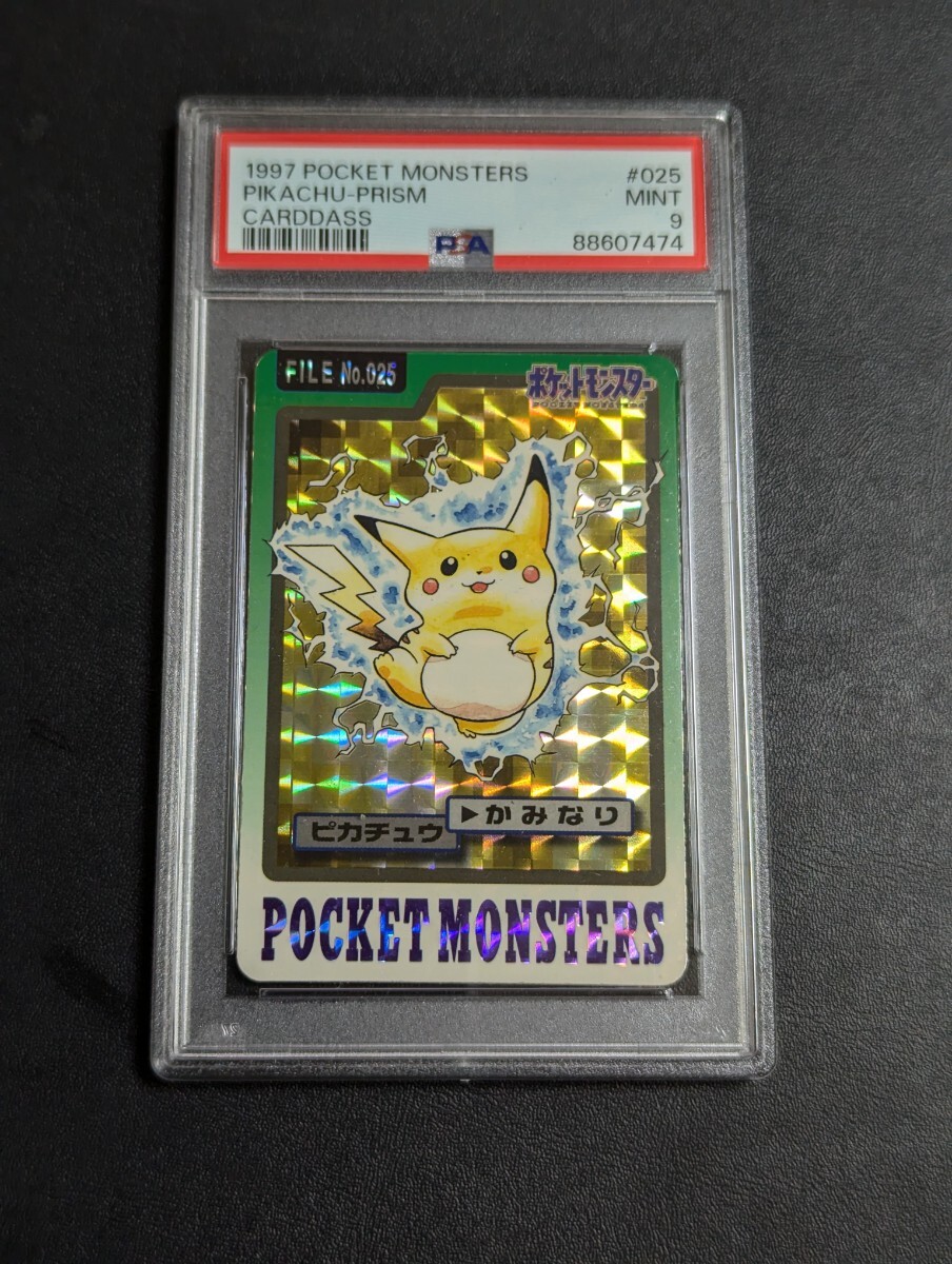 日本代購代標第一品牌【樂淘letao】－PSA 9 ポケモンカードダス ピカチュウ ポケットモンスター ポケットモンスター 旧裏面 旧裏 ポケモンカードゲーム