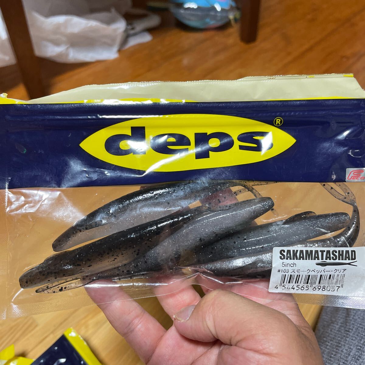 Yahoo!オークション - デプス deps サカマタシャッド 5インチ スモーク...