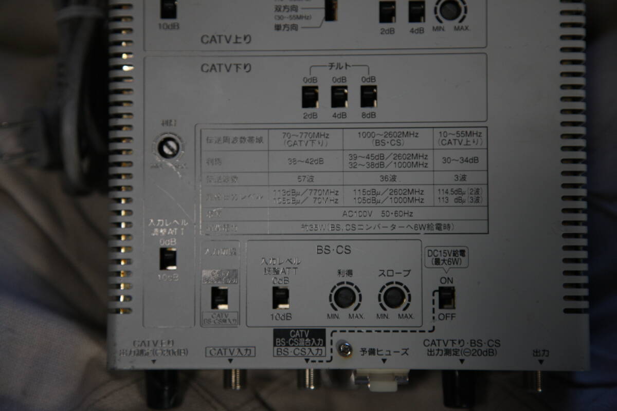 Yahoo!オークション - MASPRO マスプロ CATV.BCブースタ BOOSTER 77BC...