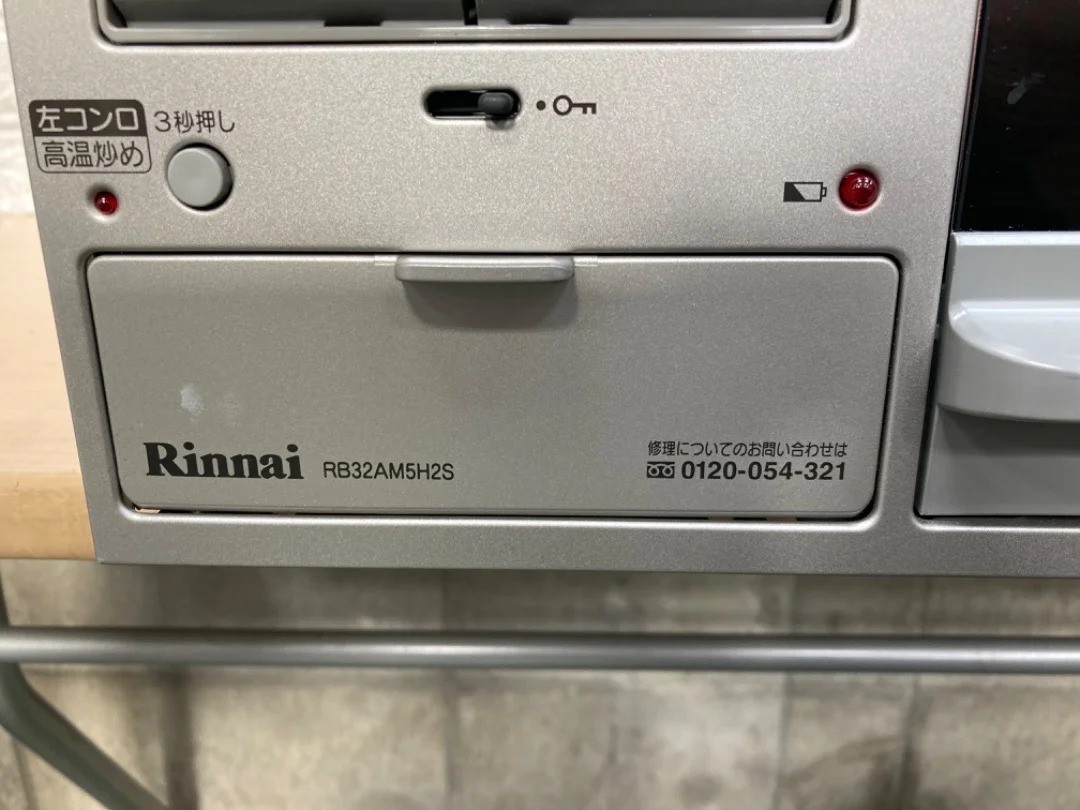 Yahoo!オークション - D13 Rinnai ビルトイン LPガステーブル RB32AM5H...
