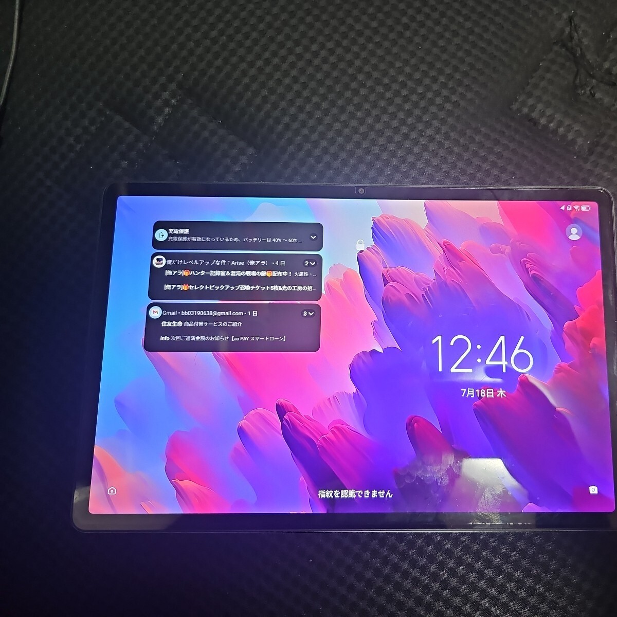 Yahoo!オークション - Lenovo Tab p12