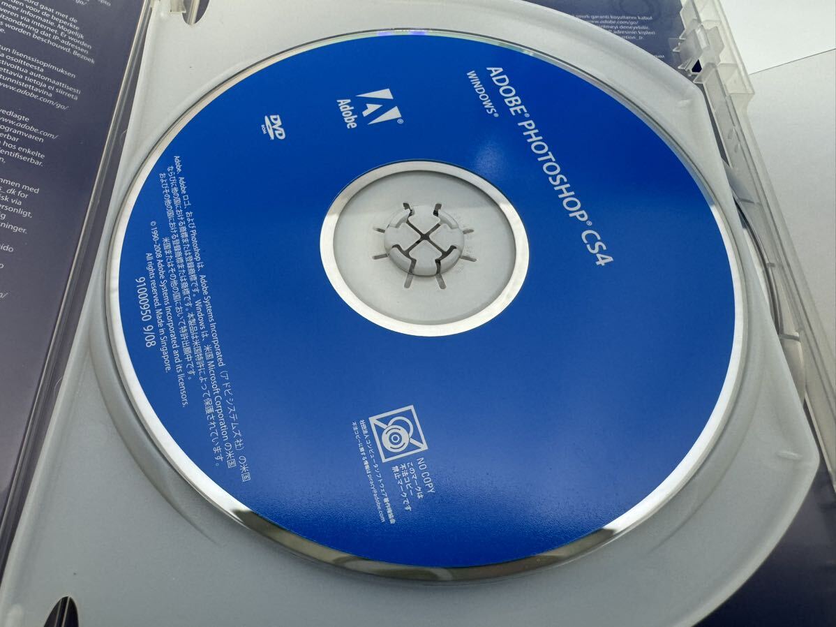 Yahoo!オークション - a852) Adobe Photoshop CS4 Windows シリアルナ...