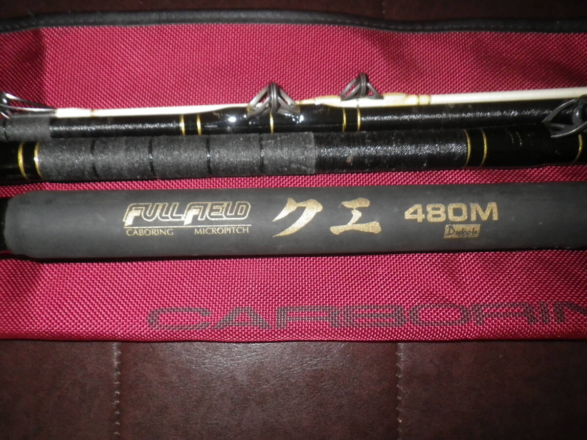 Yahoo!オークション - ダイコー フルフィールドクエ480M