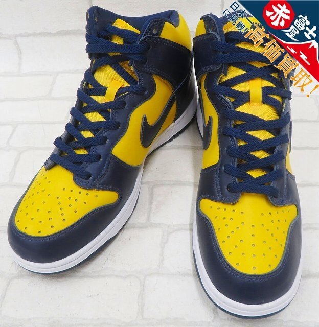 2S9741/未使用品 NIKE DUNK HI SP MICHIGAN CZ8149-700 ナイキ 2S9741/未使用品 NIKE DUNK HI SP MICHIGAN CZ8149-700 ナイキ