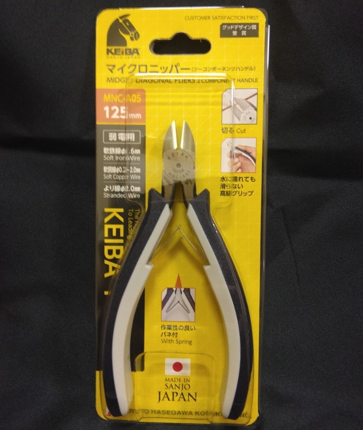 Yahoo!オークション - KEIBA MNC-A05マイクロニッパー 125mm ケイバ ...