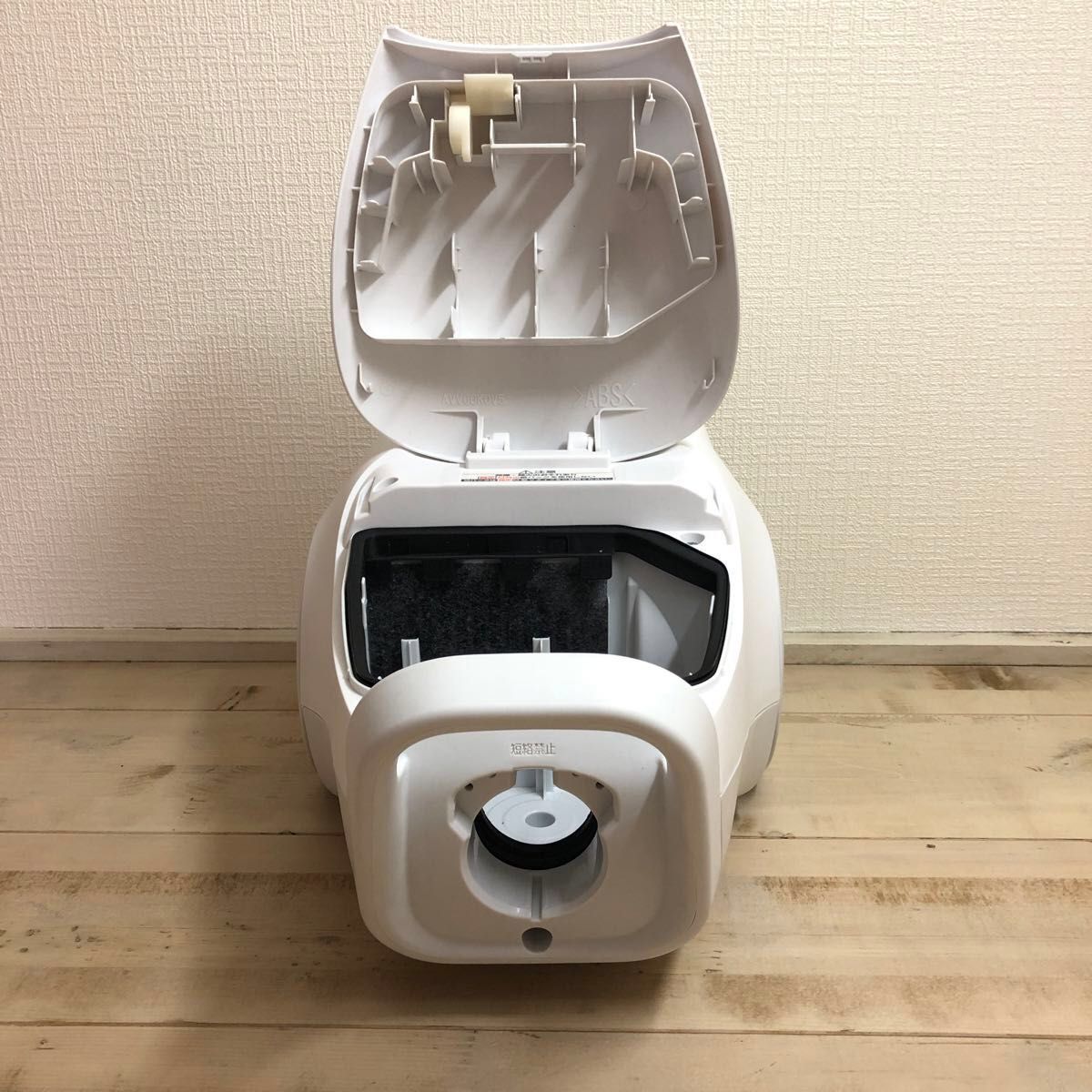 パナソニック 紙パック式掃除機 2022年製Panasonic MC-PJ220G-W パナソニック 紙パック式掃除機 2022年製Panasonic MC-PJ220G-W
