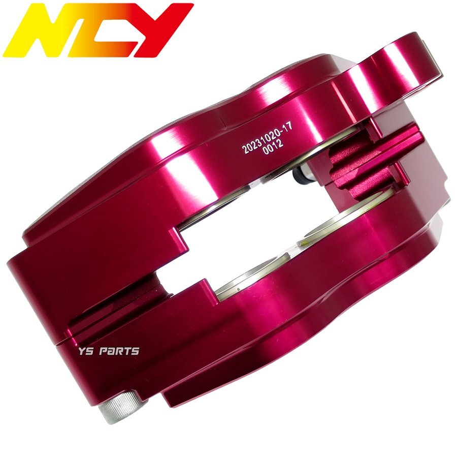 Yahoo!オークション - NCY 4POD鍛造CNC削出ブレーキキャリパー赤N-23左...