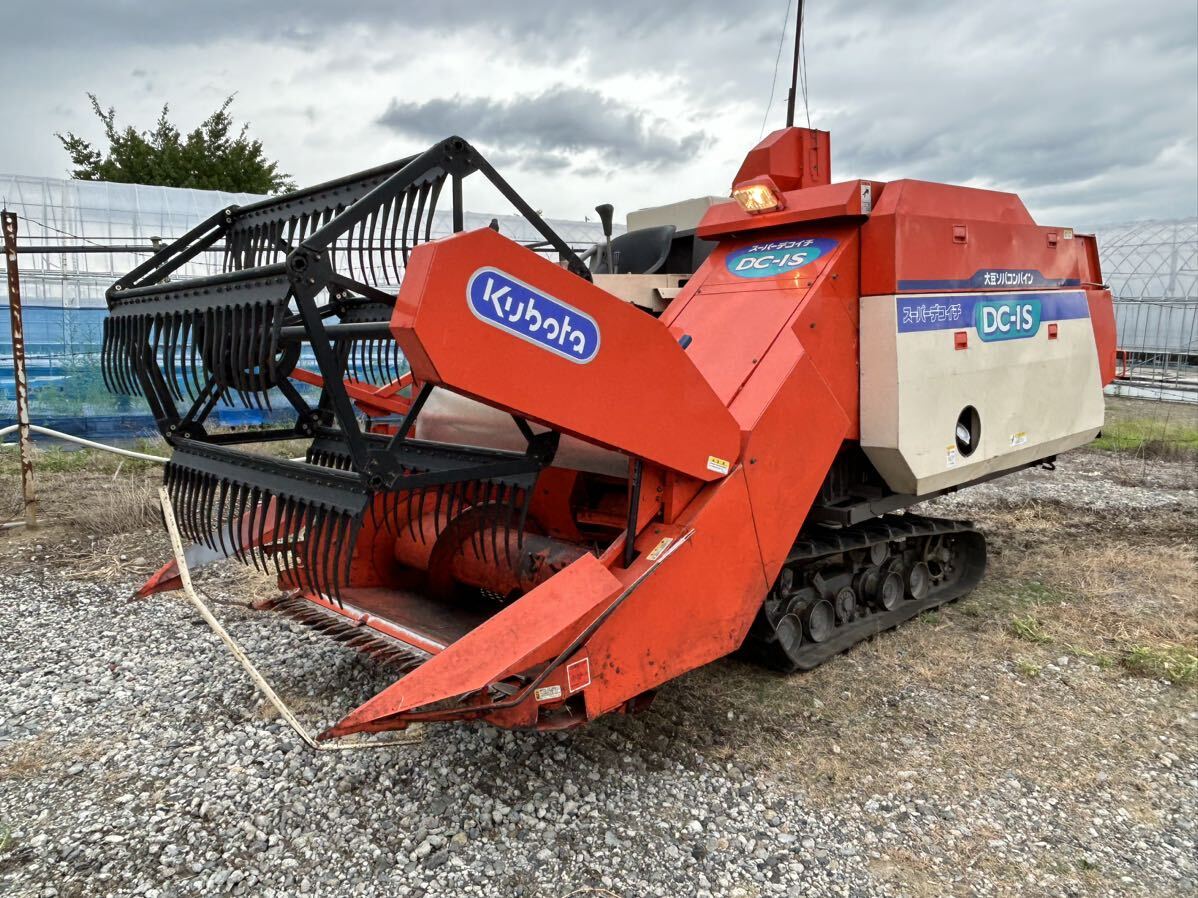 Yahoo!オークション - クボタ 汎用コンバイン 732時間 DC-1S 【すぐ使...