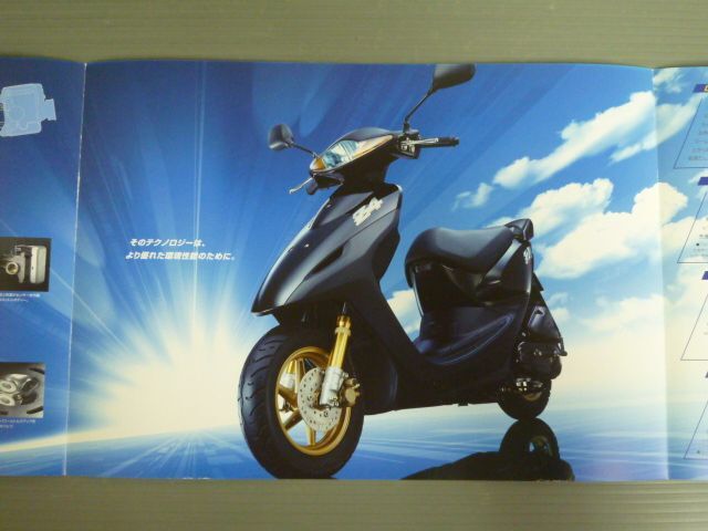 Yahoo!オークション - HONDA ホンダ Smart Dio Z4 スマート ディオ AF6...