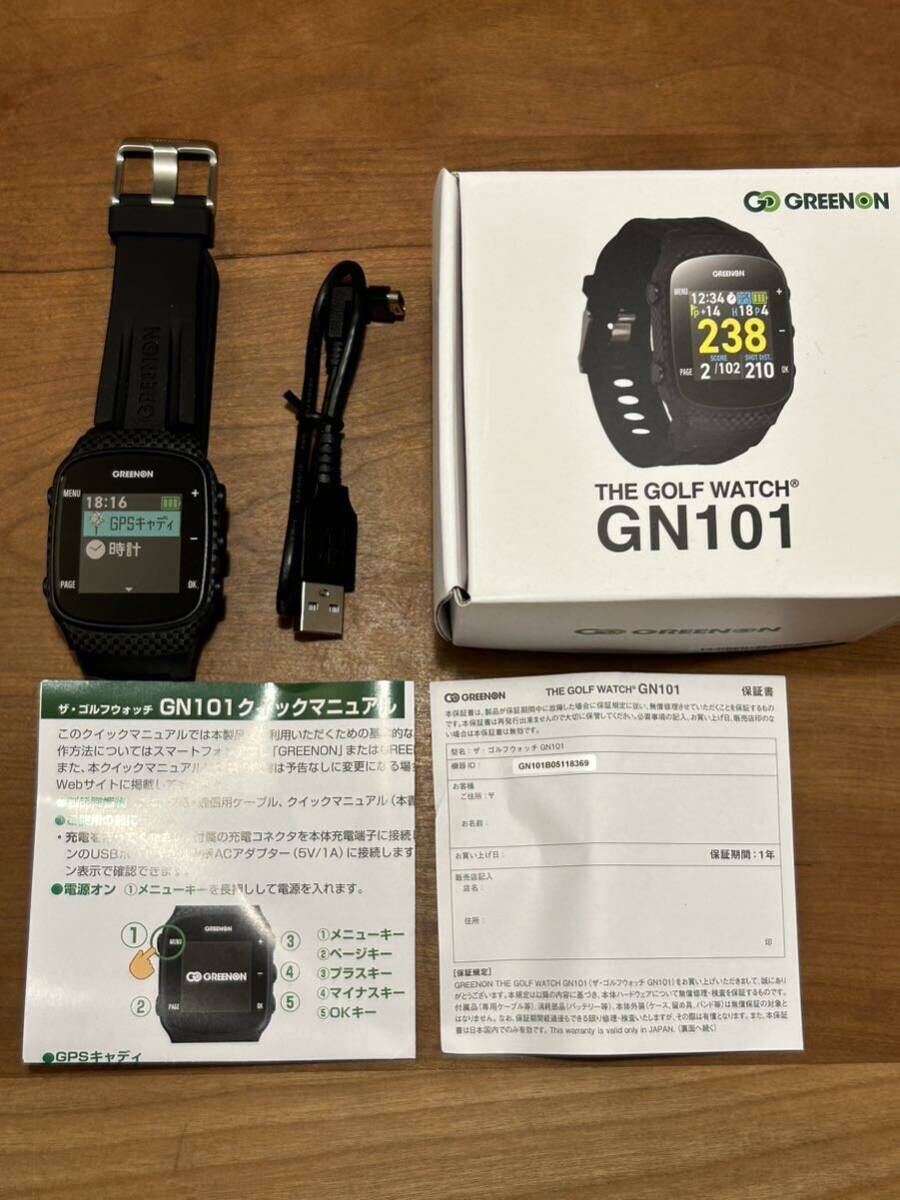 Yahoo!オークション - GreenOn グリーンオン ザ・ゴルフウォッチ GN101...