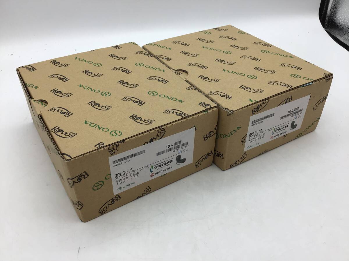 Yahoo!オークション - オンダ製作所 レボス Revos RPL3-13 20個 3659
