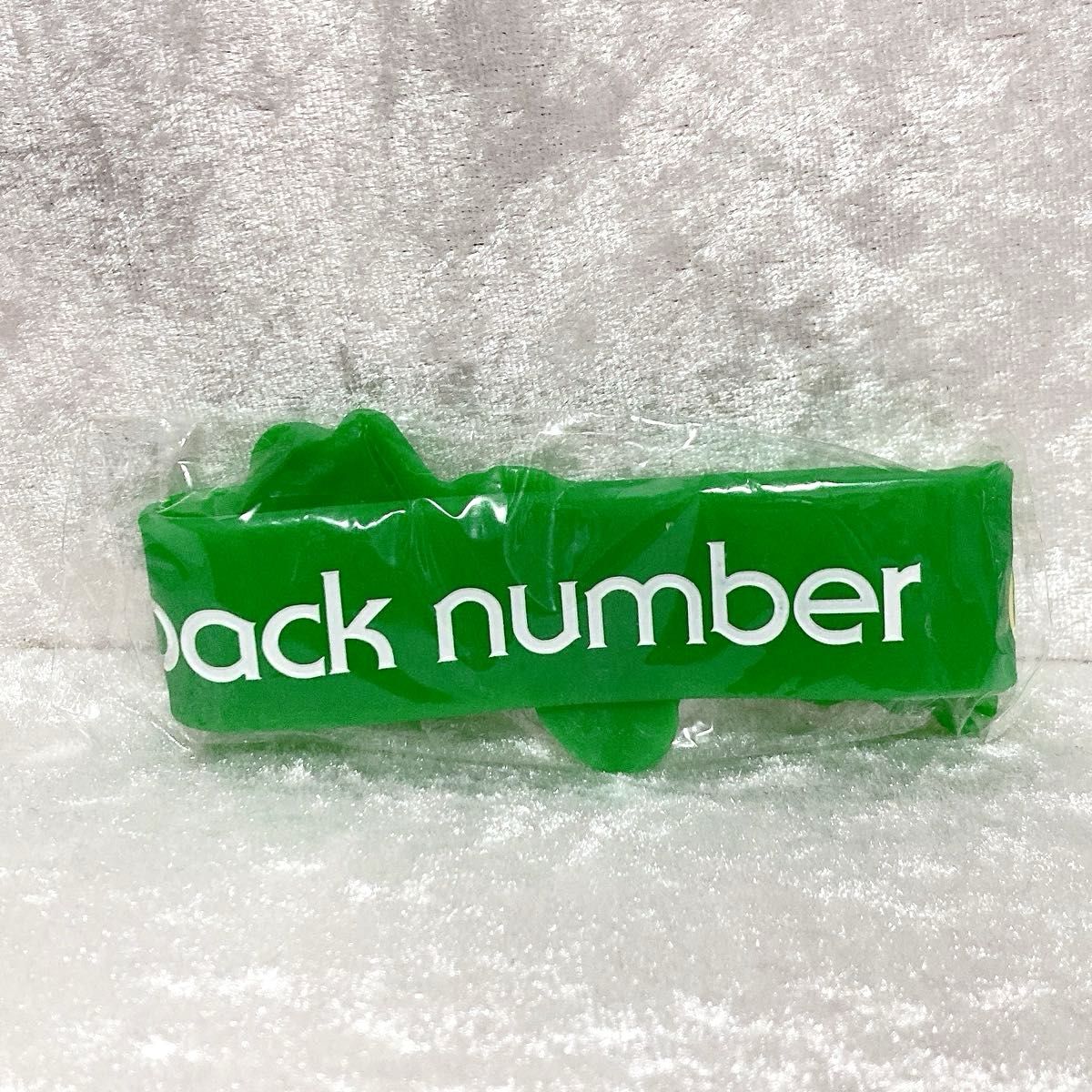 backnumber ラバーバンド ライブ2019 2017 バックナンバー NO backnumber ラバーバンド ライブ2019 2017 バックナンバー NO