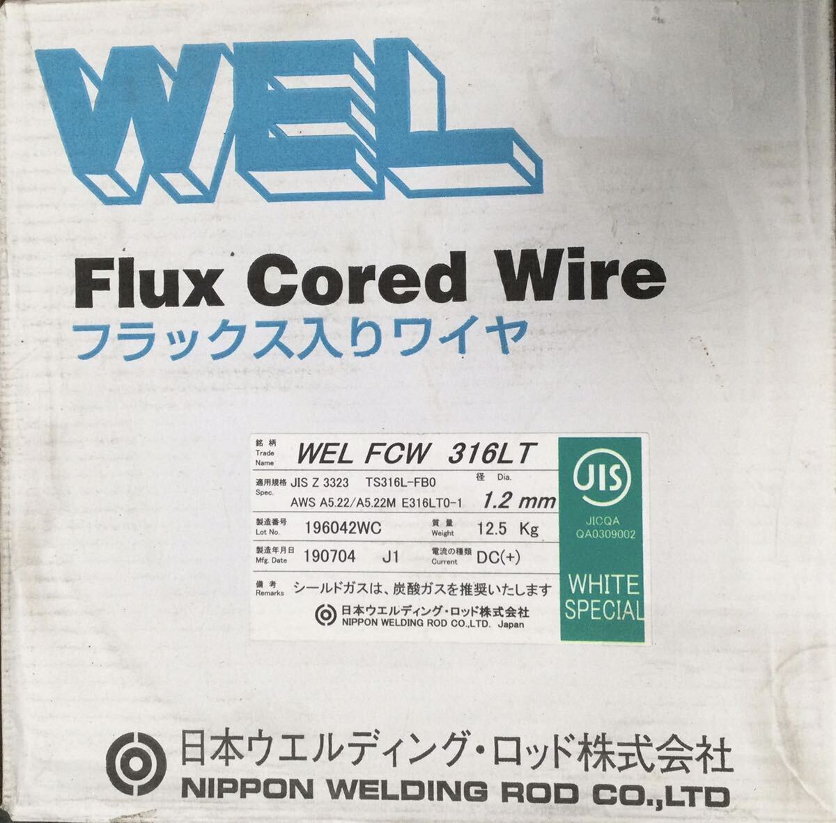 Yahoo!オークション - 【ステンレス鋼】 WEL FCW 316LT φ1.2 x 12.5 ...