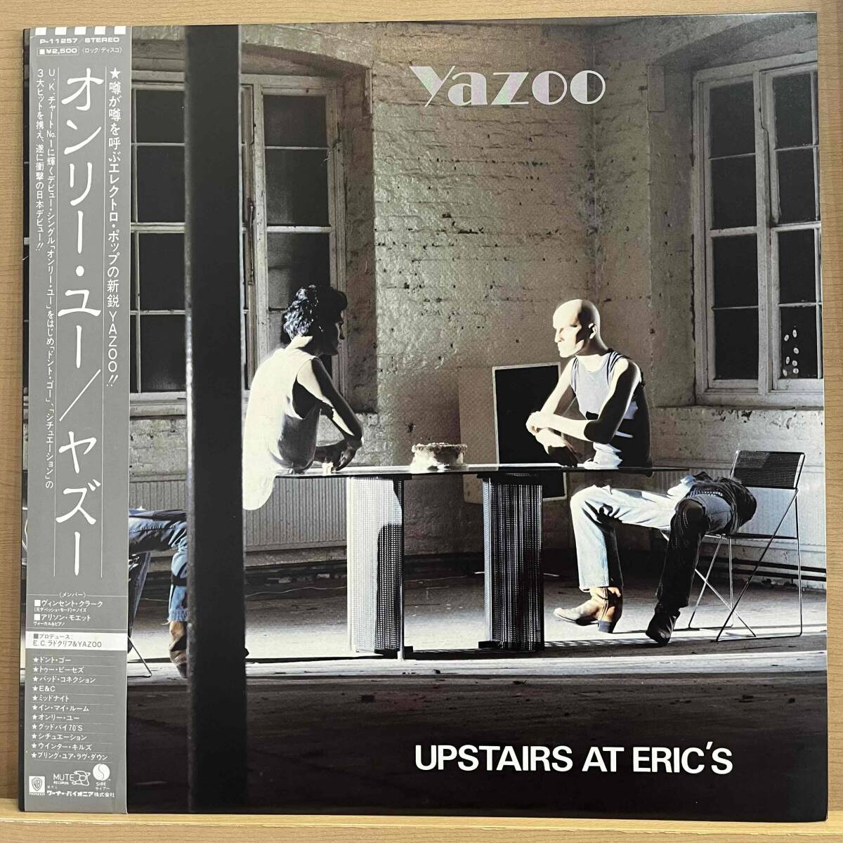 Yahoo!オークション - LP 80's/New Wave/YAZOO/UPSTAIRS AT ERIC’S/SI...