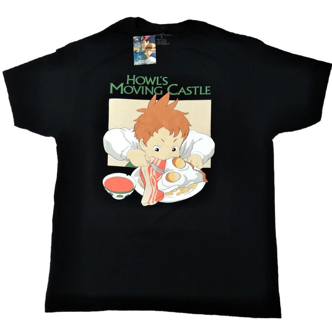 ハウルの動く城 Tシャツ XLサイズ 黒 映画T ムービーT アニメT ハウルの動く城 Tシャツ XLサイズ 黒 映画T ムービーT アニメT