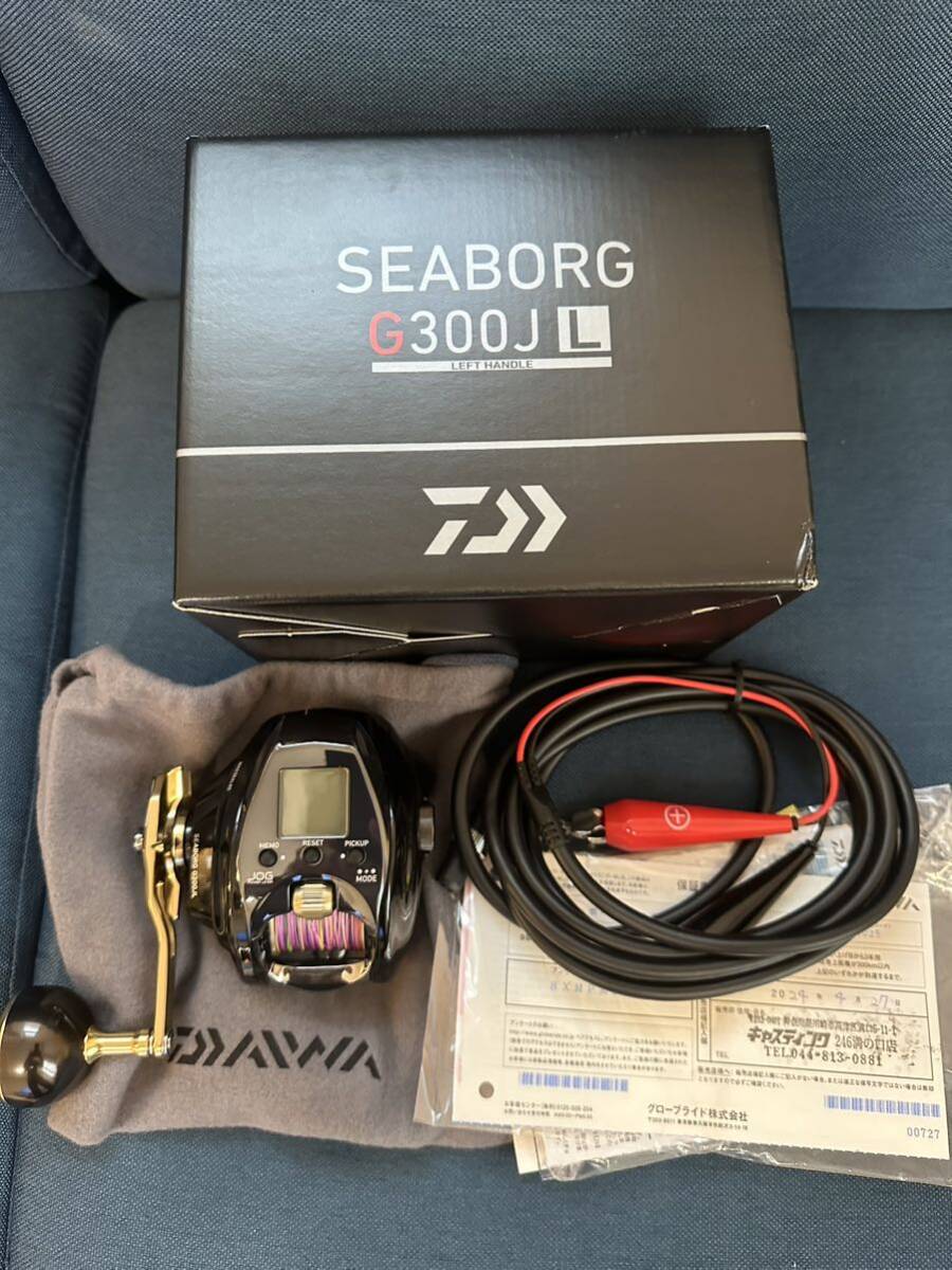 Yahoo!オークション - 【未使用】ダイワ 23 シーボーグ G300JL 電動リ...