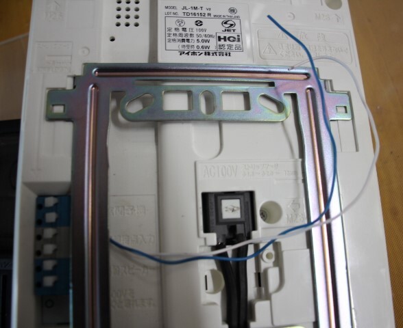 Yahoo!オークション - アイホン テレビドアーホン JL-1M 動作品