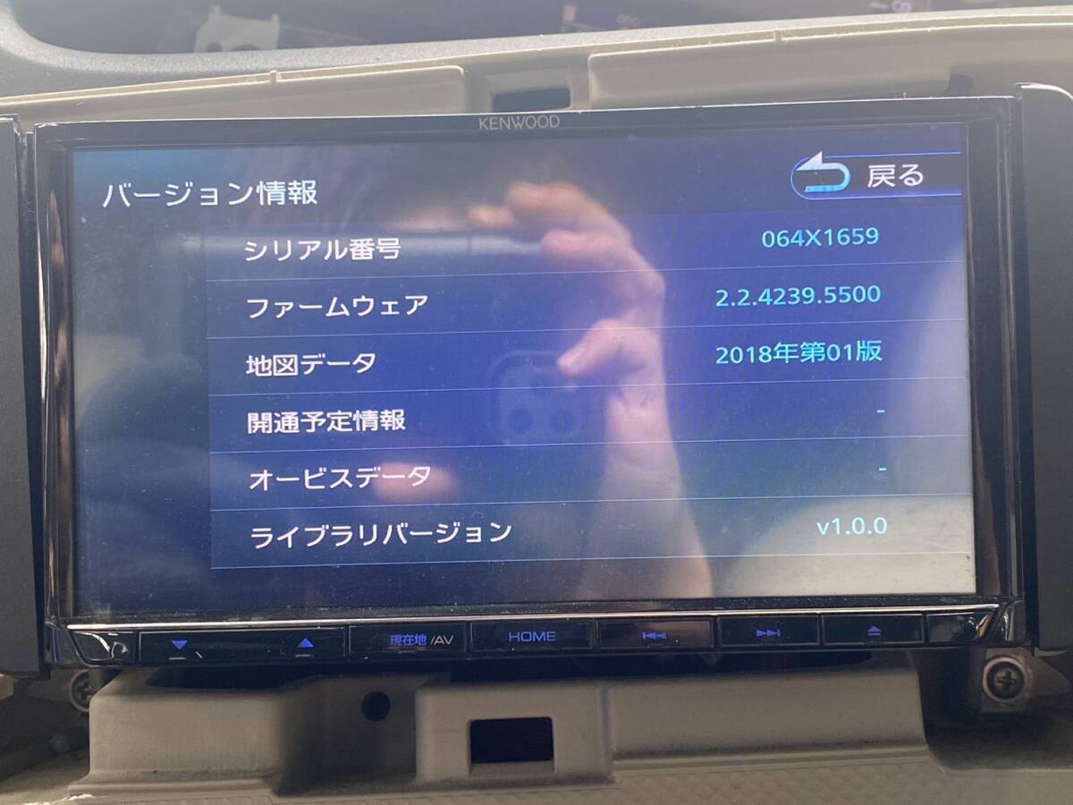 Yahoo!オークション - R27 ナビ ケンウッド MDV-S706 CD/DVD/SD/TV(フ...