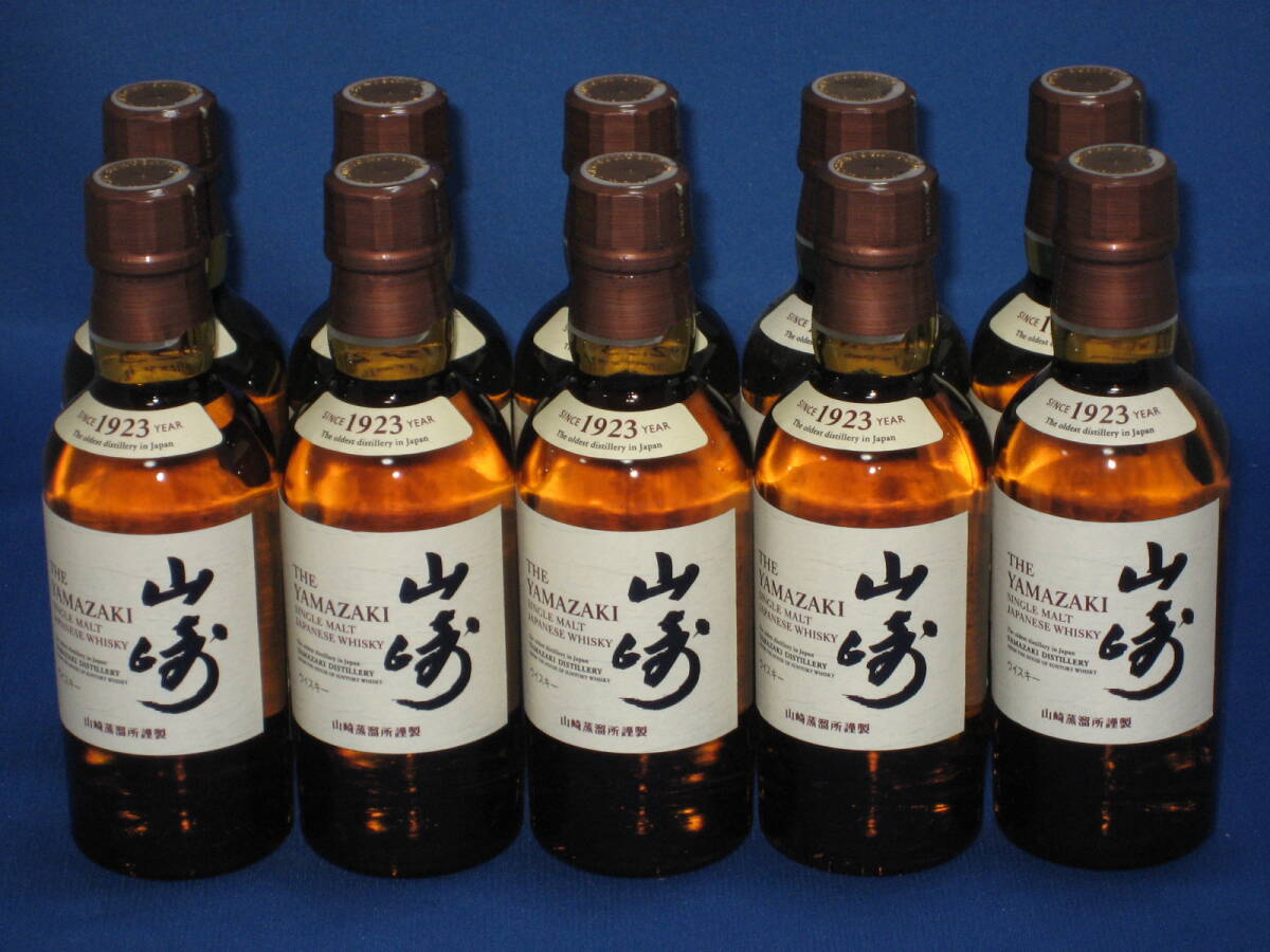 Yahoo!オークション - サントリー 山崎 NA ミニボトル 180ml 10本