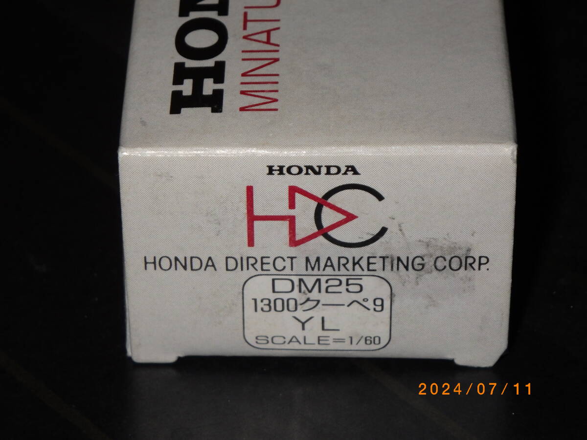 Yahoo!オークション - HDC ホンダ ダイレクト マーケティング DM25 130...