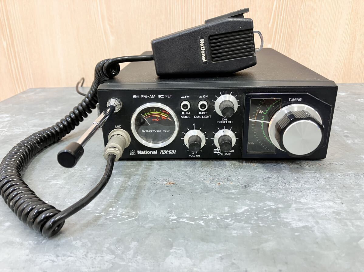 T3611 通電確認 無線機 ナショナル RJX-601 NATIONAL FM AM 50MHz アマチュア無線 マイク DYNAMIC MICROPHONE RJM112A(その他)｜売買 ...