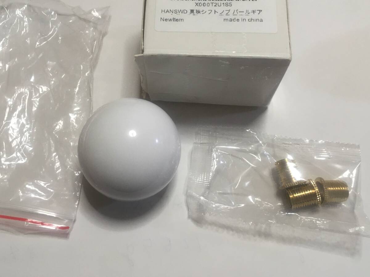 Yahoo!オークション - HANSWD 真珠シフトノブ パールギアノブ ボール型...
