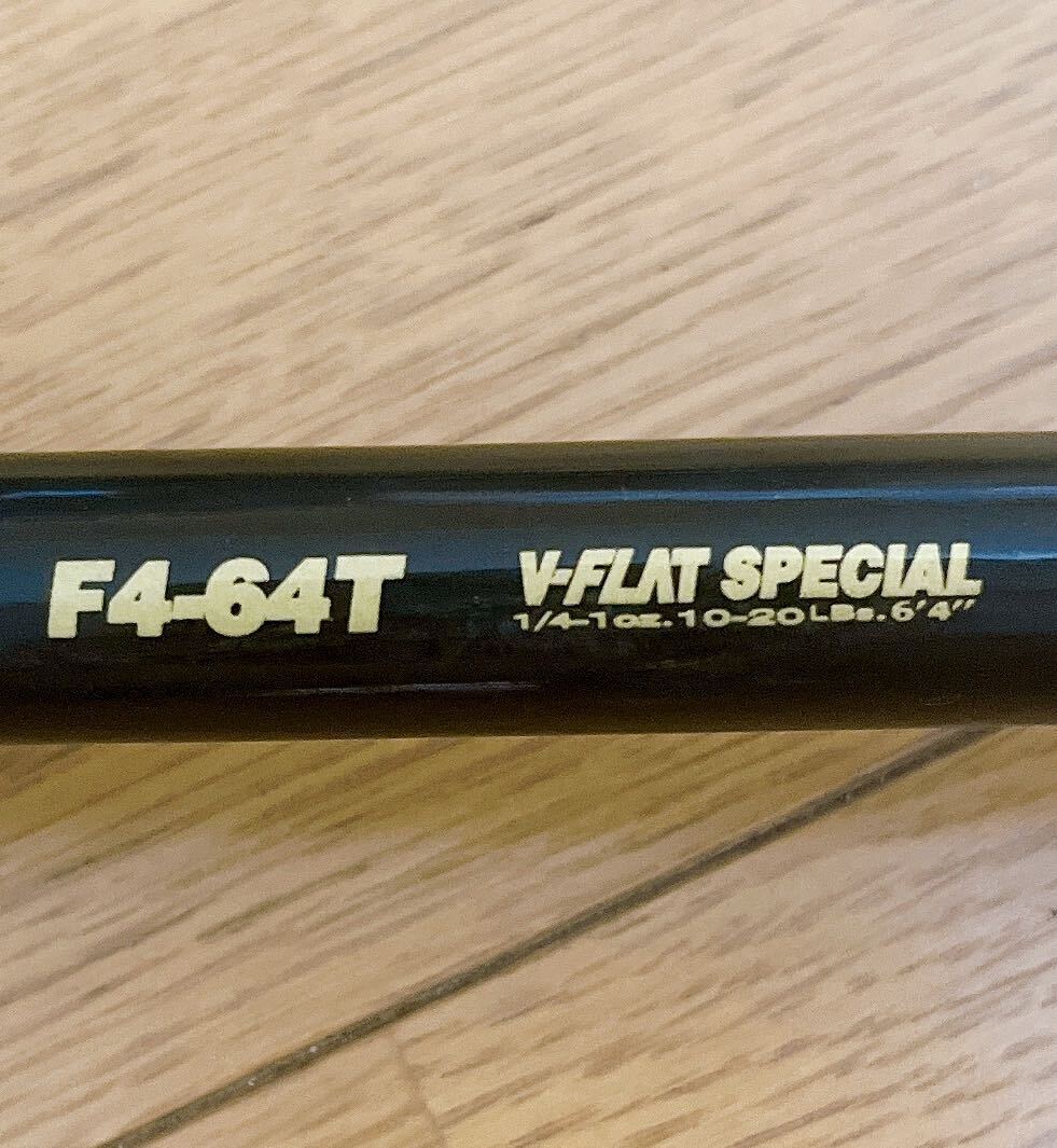 Yahoo オークション メガバス デストロイヤー トマホーク F4 64t Vフ