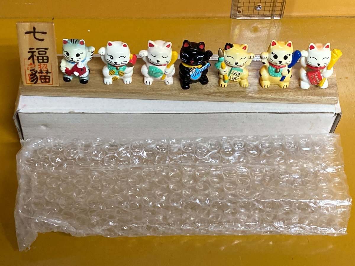 Yahoo!オークション - GF1-171 七福猫 七福神 招き猫 台座付 ネコ フィ...
