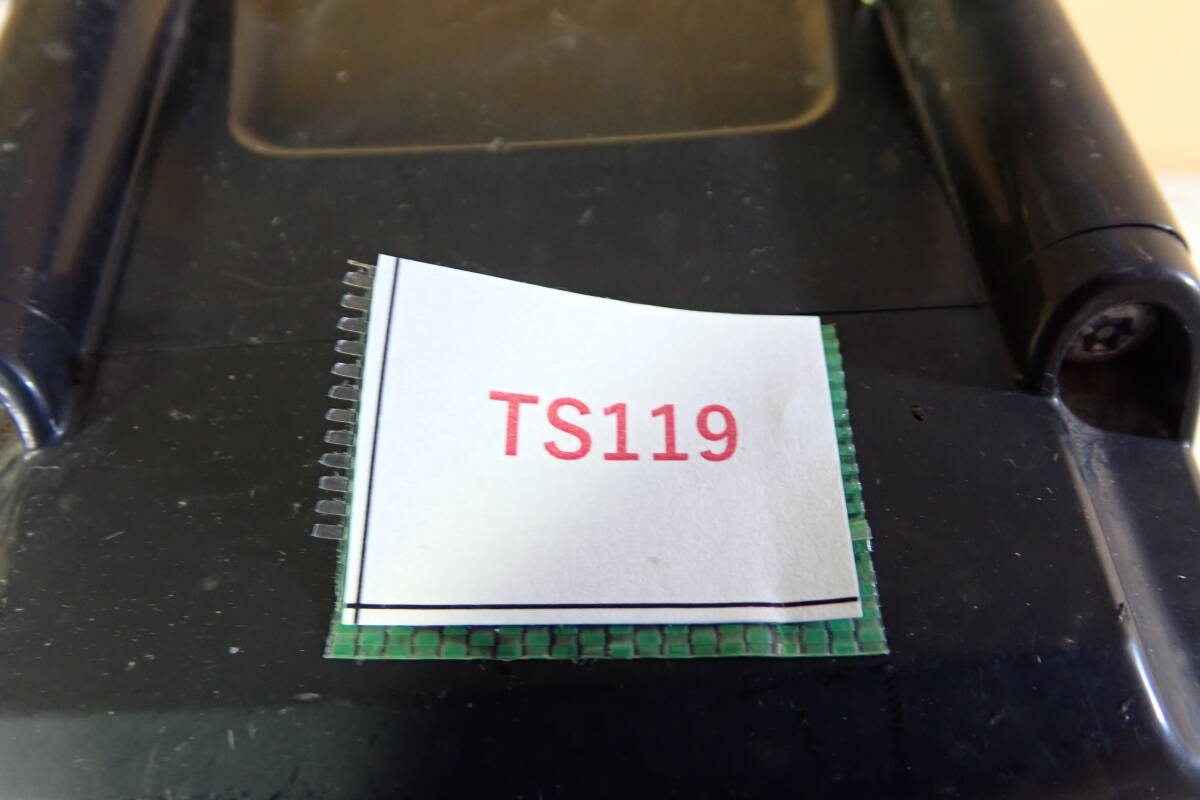 Yahoo!オークション - Panasonic パナソニック 電動アシスト自転車用バ...