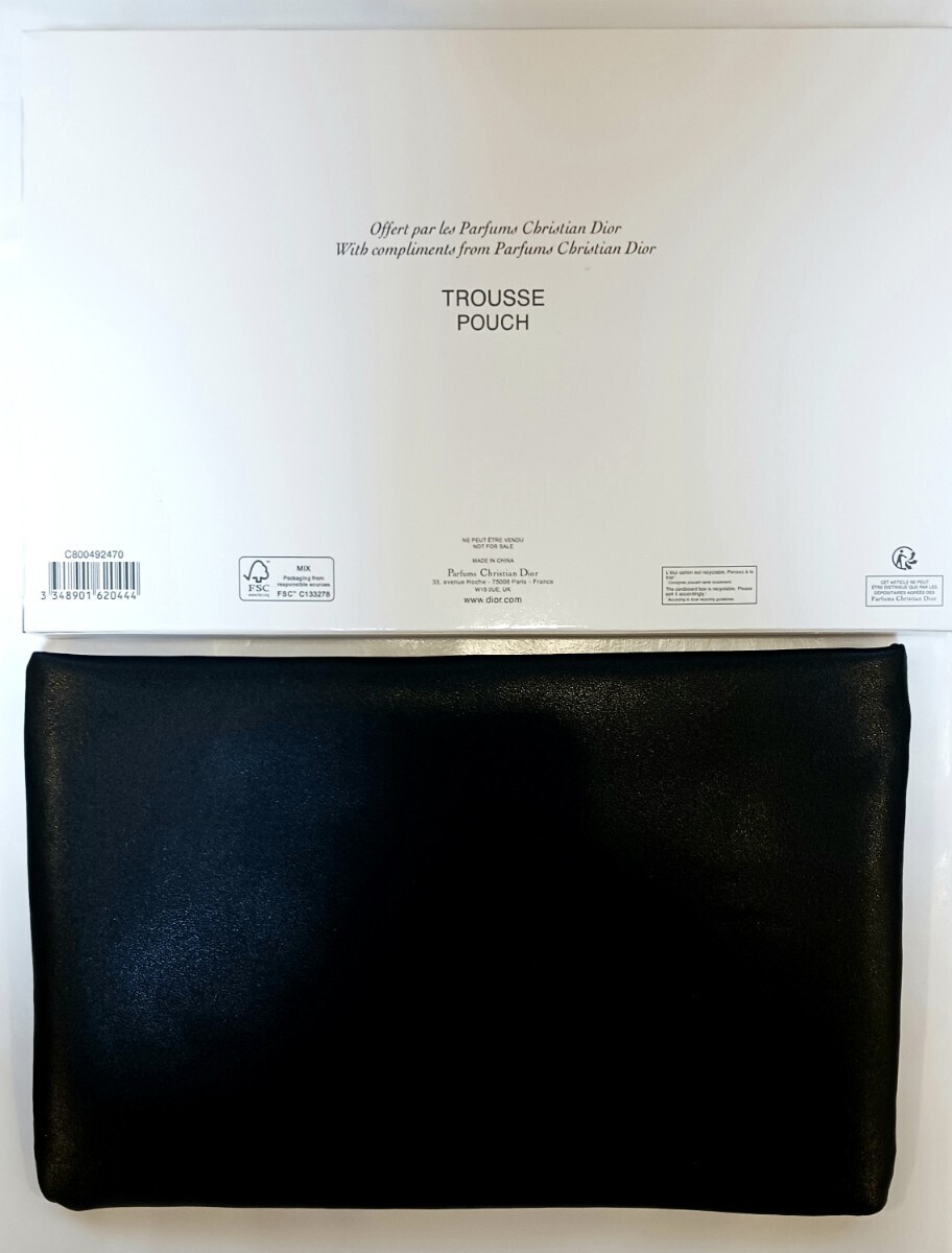 新品 ディオール ノベルティ レザー クラッチ バッグ ポーチ 新品 ディオール ノベルティ レザー クラッチ バッグ ポーチ