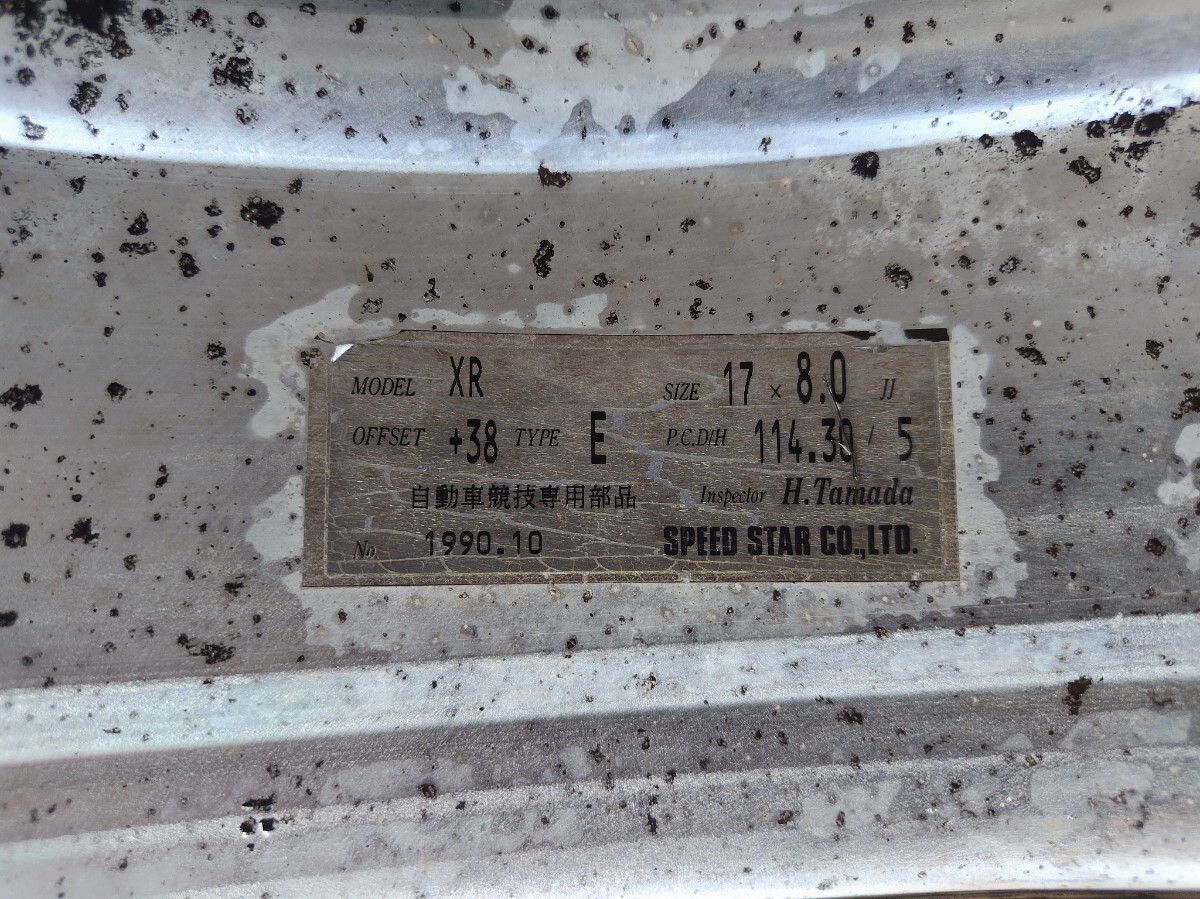 Yahoo!オークション - 送料込み LONG CHAMP XR-4Z 17インチ 8JJ +38 11...