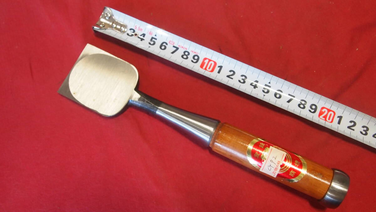 Yahoo!オークション - （金） 追入ノミ 48mm G92