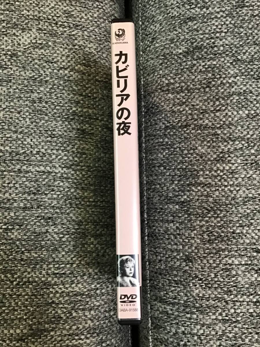 Yahoo!オークション - カビリアの夜 国内セル版 DVD 723