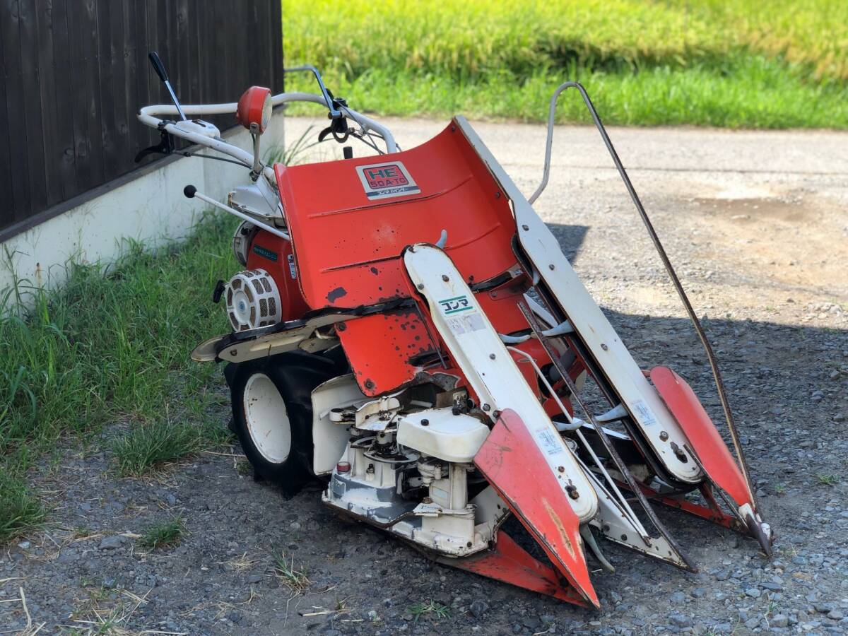 Yahoo!オークション - クボタ コンマ バインダーHE50A-TC 茨城県常総...